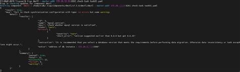 博客 初识tidb Data Migration迁移工具及实践 Tidb 社区