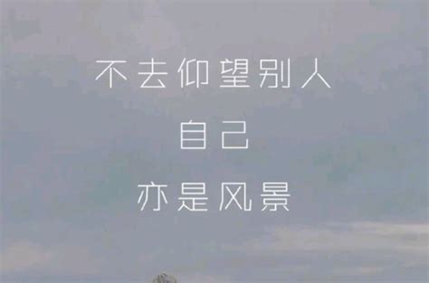 她城 霍總太太她不要你了大結局