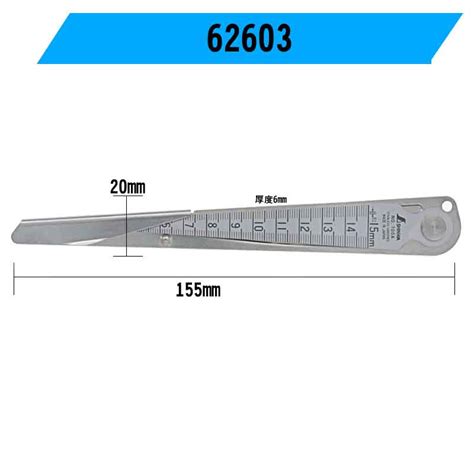Shinwa Gap Wedge Feeler Stainless Steel Hole Ruler Grandado
