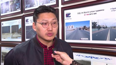 НМХГ ын Эрүүл мэндийн хяналтын хэлтсийн дарга Д Цэнд Аюуш Ubs телевизийн ӨГЛӨӨНИЙ МЭНД