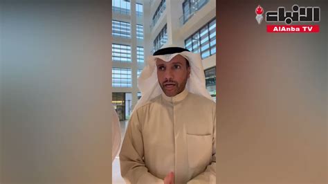 صحيفة الأنباء رئيس مجلس الأمة مرزوق الغانم جلسة الغد خاصة للمتقاعدين