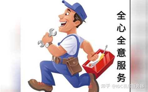 外包程序员真的不能吃办公室的零食吗？ 知乎