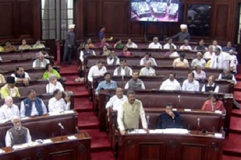 राज्यसभा ने संसद में जन विश्वास प्रावधानों का संशोधन विधेयक 2023