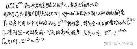 以raft模型代码为例的光流相关问题总结 知乎