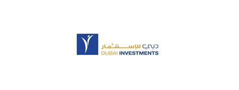 دبي للاستثمار