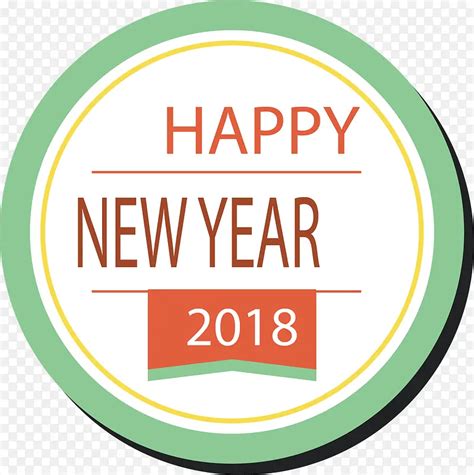 圆形新年2018贴纸PNG图片素材下载 图片编号qlvmbbre 免抠素材网