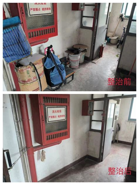 【城管进社区】为解居民燃眉之急，这个城管社区工作室迅速出动 →澎湃号·政务澎湃新闻 The Paper