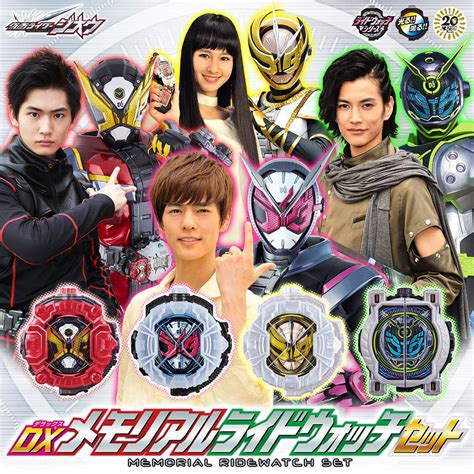 仮面 ライダー ジオウ オープニング 仮面ライダージオウ 終了 Toktvt