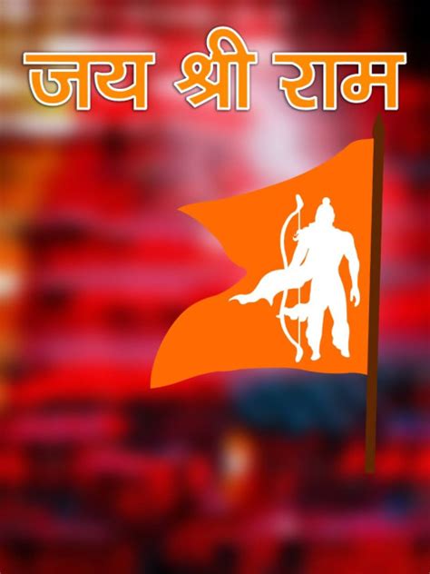 🔥shree Ram Navami Background For Cb Editing Background Images