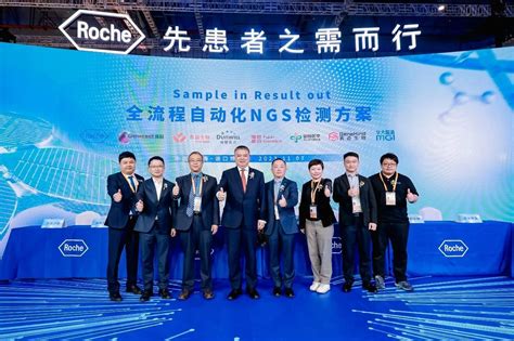 Moritz Heusel Evosep Eth 分享蛋白质复合物研究 Weomics 9 快讯 转化医学网 转化医学核心门户