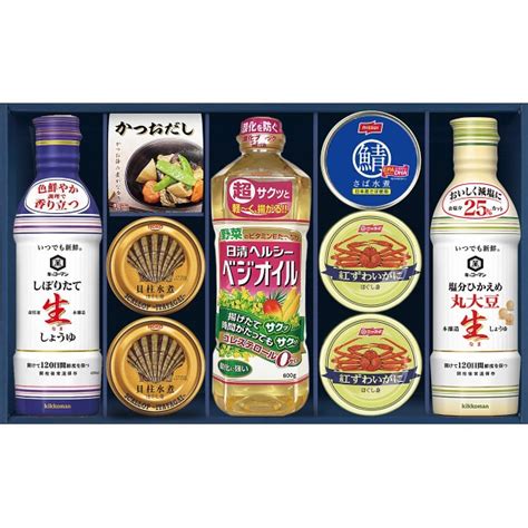 キッコーマン 生しょうゆ詰合せギフト Gk 1002 【送料無料】 食品ギフト調味料詰合せ 香典返し専門店 穂乃香 ほのか