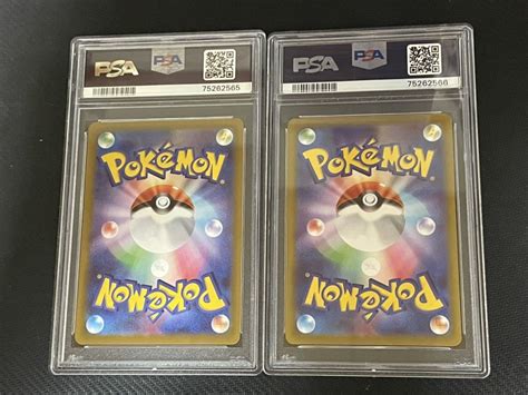 Yahooオークション Psa10 ピカチュウ プロモ 2枚セット 001sv P Pi