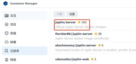 Joplin