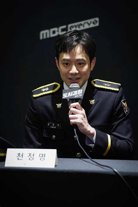 도시경찰 천정명 진짜사나이 때는 너무 열심히 하니까 편집되더라 도시경찰 은 달라
