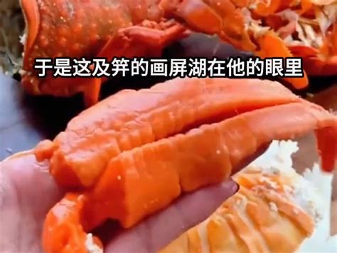 【无损音质】晚夜微雨问海棠 镜予歌、喧笑、陈亦洺“爱恨此消彼长 停步回望我陪你同往~” 核心星 音乐 哔哩哔哩视频