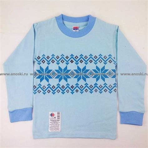 Толстовка детская для девочек 100 хлопок Саша ФД 4 8 купить оптом с доставкой в РФ и СНГ