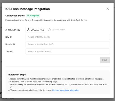 Apple Push Notification Service APNs 연동