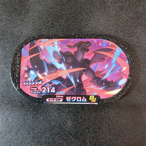 ポケモンメザスタタグ ゼクロム スーパースター グレード6の通販 By トレカとウォーハンマー屋さん｜ラクマ