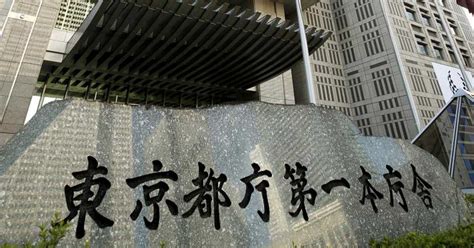 東京都でコロナ1万6273人 前週金曜から約2700人増、23人死亡 産経ニュース