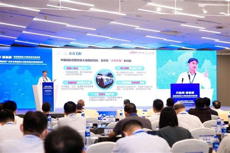 “轨道上的大湾区”一票通达 城际铁路将实现公交化新闻频道中国青年网