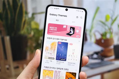 휴대폰 광고 차단 설정으로 갤럭시 스마트폰 쾌적하게 쓰기 네이버 블로그