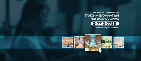 Тоорил ханы хүрээ жуулчны Тоорил ханы хүрээ жуулчны бааз