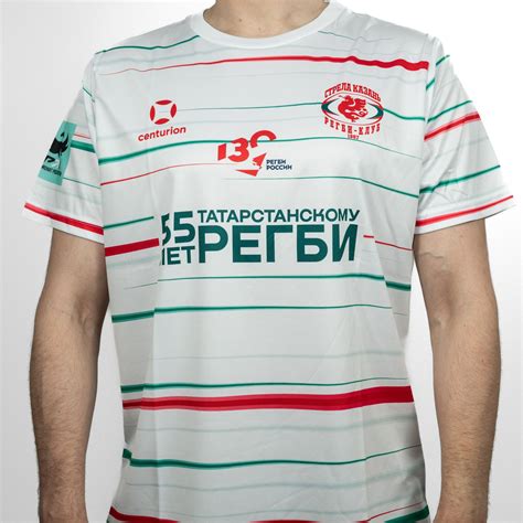 Атрибутика регбийного клуба Стрела-Ак Барс купить в Москве