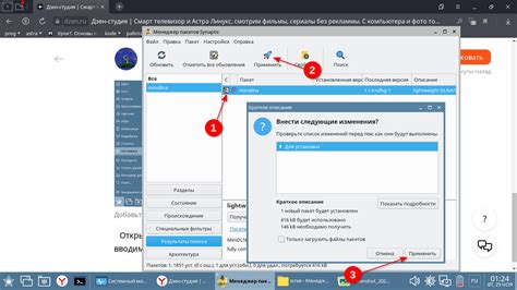 Смарт телевизор и Астра Линукс смотрим фильмы сериалы без рекламмы С компьютера и фото тоже
