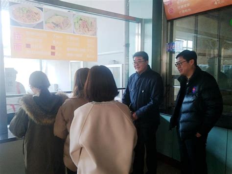 校党委书记王亚军深入市北校区、长江路校区、嘉陵江路校区调研指导工作 青岛理工大学宣传部