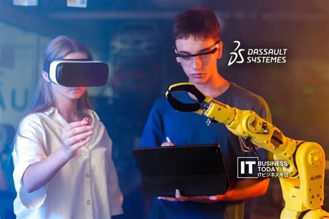 Dassault Systèmes To Host 3dexperience World 2025