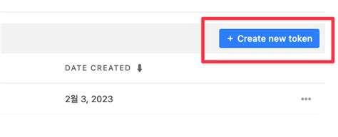 에어테이블airtable의 Table 조회 추가 업데이트 삭제 Python Api 테디노트