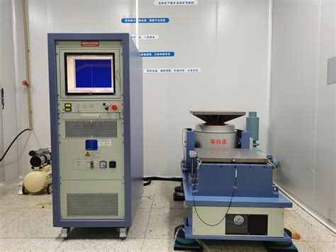 Principles For Selecting Sensor Installation Location Labtone