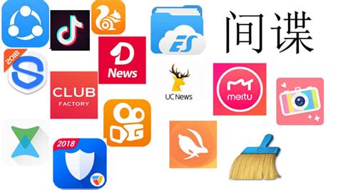 List And Names Of 59 Chinese Apps Banned By India Insider Paper