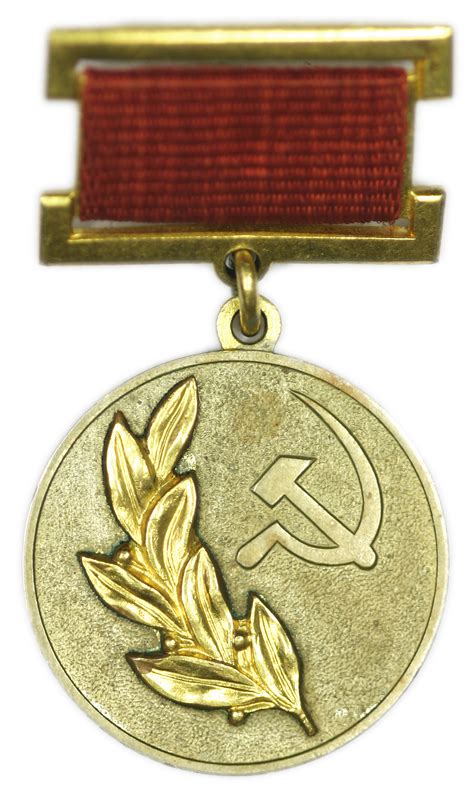 Россия 1917 1991 СССР Категории товаров Antiques And Collectibles