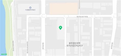 광주 하남공단 9번도로 물류창고 데크범퍼 한개교체 네이버 블로그