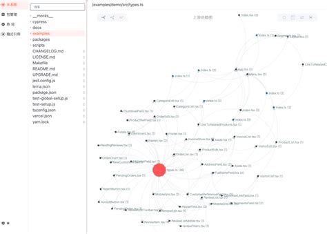 时隔三年，一个可视化可交互的前端依赖分析工具发布了时隔三年，一个可视化可交互的前端依赖分析工具发布了 🔥 🔥 🔥 掘金