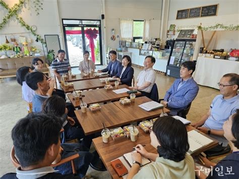 구미시 ‘면 지역 아이 돌봄 환경 개선을 위한 학부모 간담회 개최