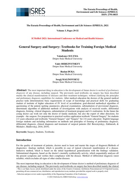 Pdf General Surgery And Surgery Textbooks For Training Foreign