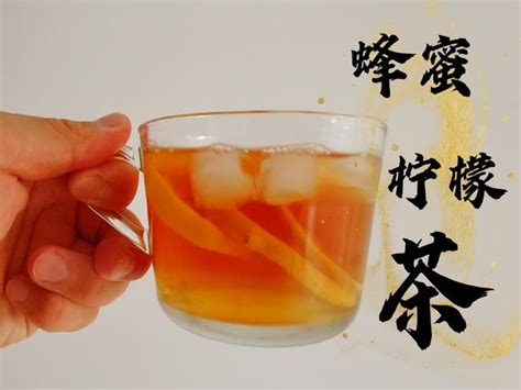 【夏日必备小冷饮——蜂蜜柠檬茶的做法步骤图】多吃碳水不长肉下厨房