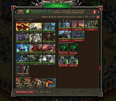 Plarium - игровые реалии. 2024 | ВКонтакте