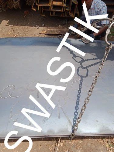 8mm Ms Rectangular Plate At ₹ 50 Kg Ms Plates In Raipur Id 2854284603591