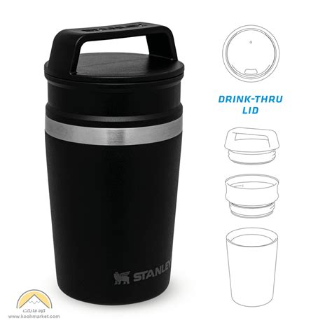 ماگ استنلی مدل Stanley Adventure Shortstack Travel Mug 023l