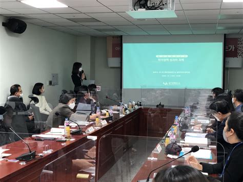 김선교 의원실 공동주최 육아정책 전문가 토론회 개최 연구성과 연구성과 Nrc 경제인문사회연구회 Nrc 공식 홈페이지 Nrc