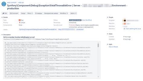 Github Thedragoncode Notify Exceptions Notify The Site Administrator Of Any Errors Through