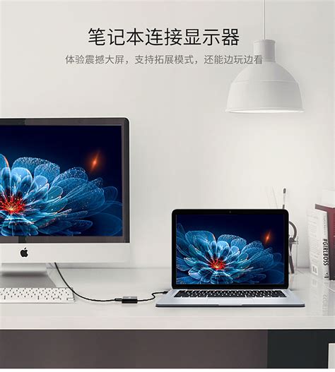 Dp转vga转换器