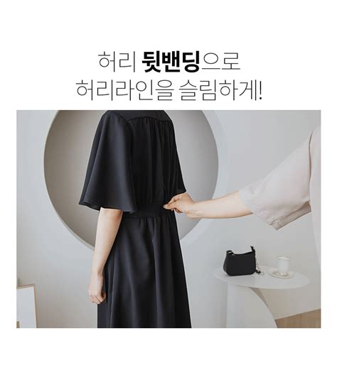 매시즌 반팔 프릴 스트랩 프릴 플레어 롱 여름 오버핏 비치원피스 휴양지 바캉스룩 비치웨어 He069