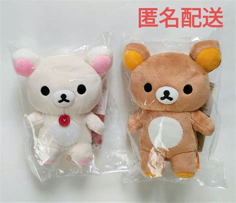 新品未開封！あなただけのリラックマ＆コリラックマ♪成くま式限定＆リラノワ店限定 メルカリ