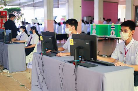สภานักเรียน โรงเรียนกาญจนาภิเษกวิทยาลัย นครปฐม