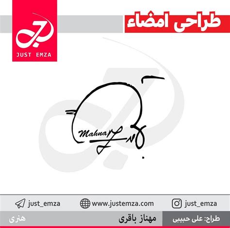 60 نمونه طراحی امضا رسمی و فانتزی دخترانه پسرانه