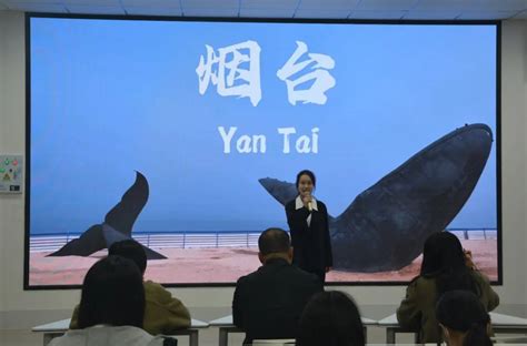文旅学院2023年第二届 谁不说俺家乡美”比赛圆满结束 淄博师专文旅学院